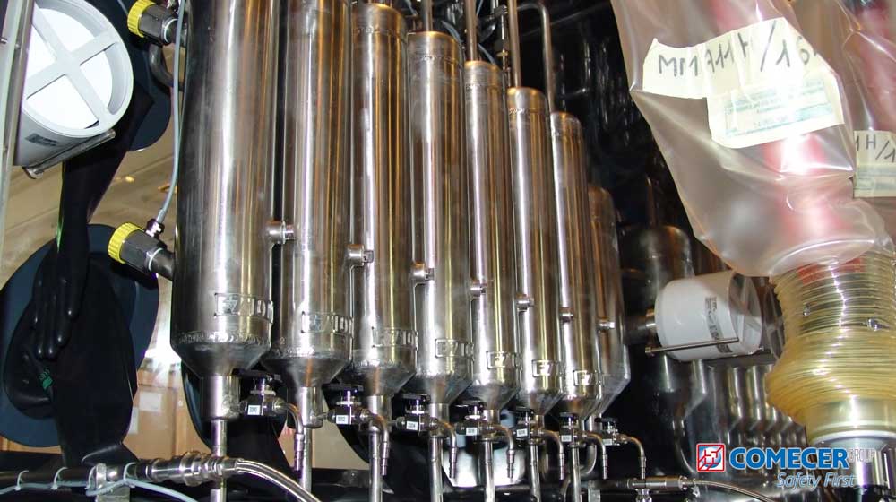 Nuclear Power Plant Equipment - Comecer Video